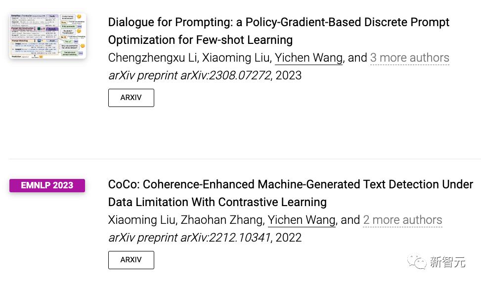 EMNLP 2023录用结果公布，高分仍然被拒？评审内幕公开-36氪