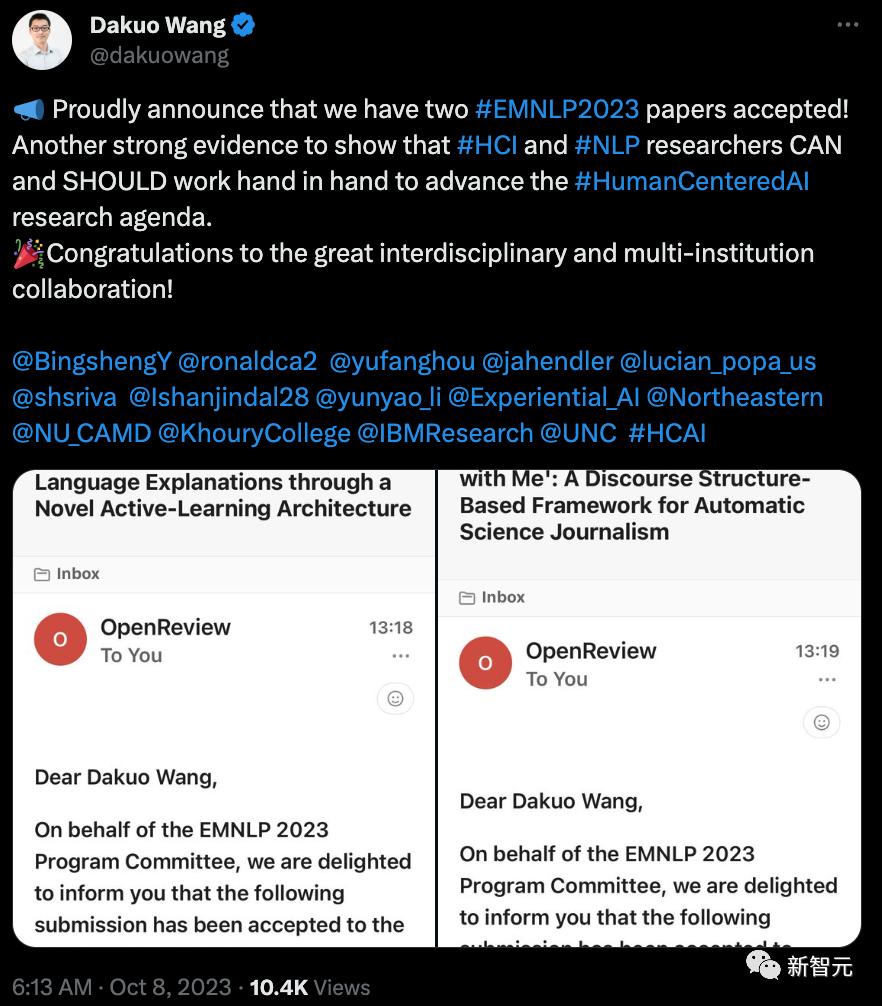 EMNLP 2023录用结果公布，高分仍然被拒？评审内幕公开-36氪