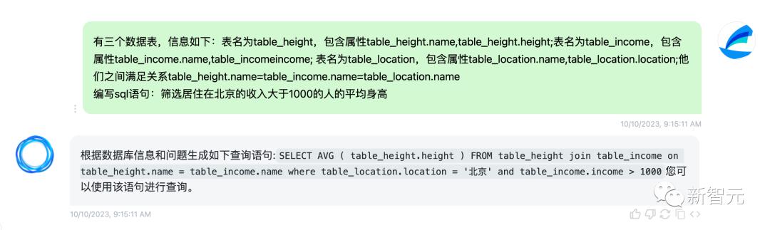 国产大模型开源一哥再登场，最强双语LLM“全家桶”级开源，340亿参数超越Llama2-70B-36氪