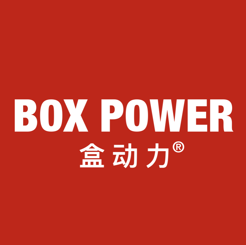 盒动力BoxPower | 项目信息-36氪
