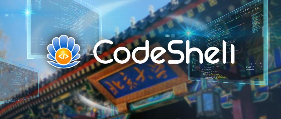 人手一个编程助手，北大最强代码大模型CodeShell-7B开源，性能霸榜，IDE插件全开源-36氪