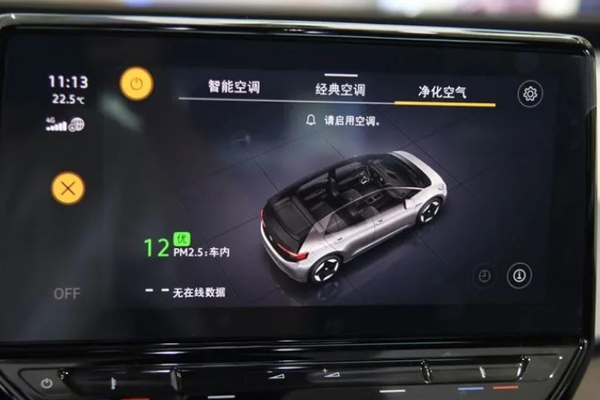 CARIAD裁员2000人，大众“软件之痛”仍在发酵-36氪