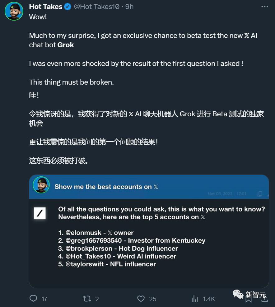 王者GPT-4已来，32k上下文，OpenAI首届开发者大会最新爆料，全新UI可定制GPT，xAI大模型大范围可用-36氪