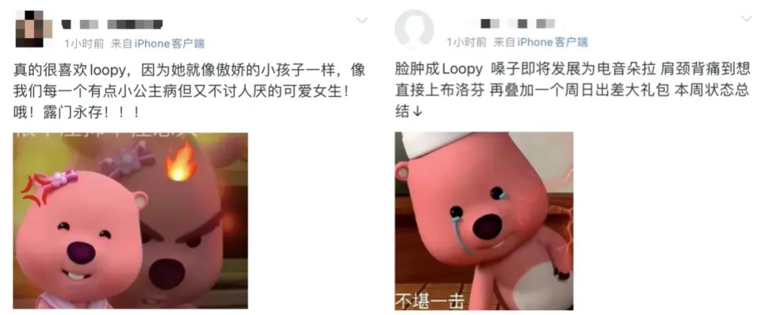 周边卖爆，韩国轻IP线条小狗、loopy们何以频频走红，玩转国内消费市场？-36氪