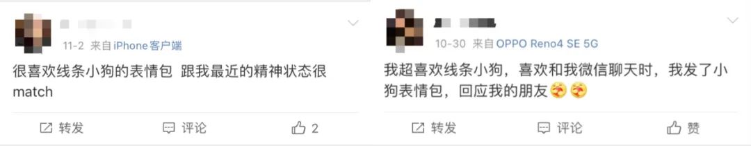 周边卖爆，韩国轻IP线条小狗、loopy们何以频频走红，玩转国内消费市场？-36氪