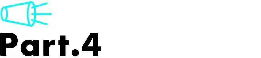 今年 WISE大会的“AIGC”含量有多高？超有料揭秘提前看-36氪