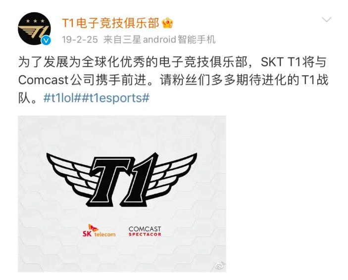 T1零封WBG夺冠：背靠韩国第三大财阀，“薪王”Faker年收入超4000万元-36氪