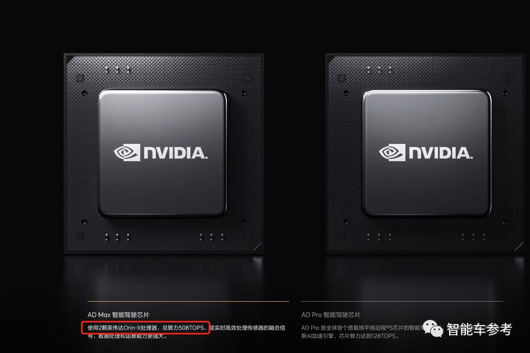 特斯拉确认推进FSD落地中国-36氪