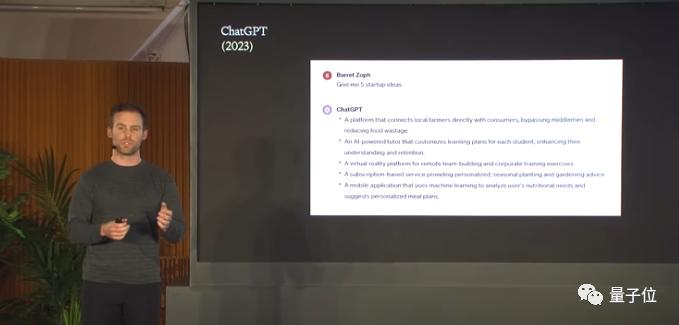 GPT成熟之路官方笔记-36氪