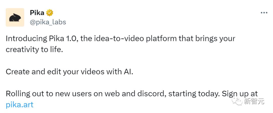 斯坦福华人博士文生视频Pika 1.0爆火，4人公司估值2亿，OpenAI联创参投-36氪