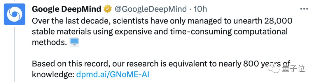 AI震撼材料学，谷歌DeepMind新研究登Nature，一口气预测220万种新材料-蜂耘网