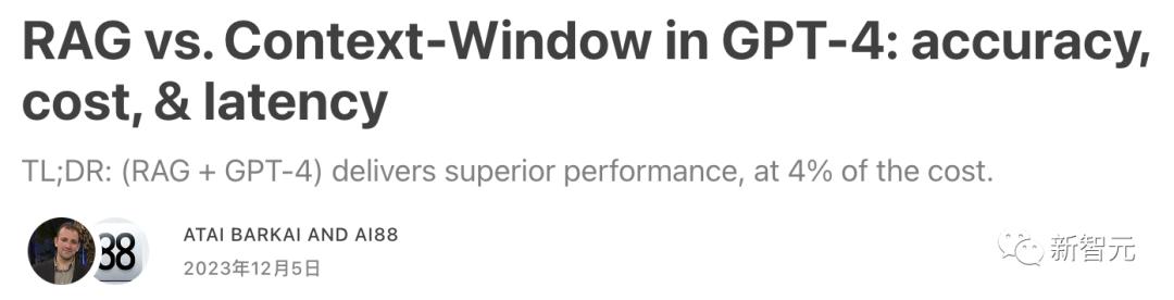 RAG+GPT-4 Turbo让模型性能飙升，更长上下文不是终局，「大海捞针」实验成本仅4%-36氪