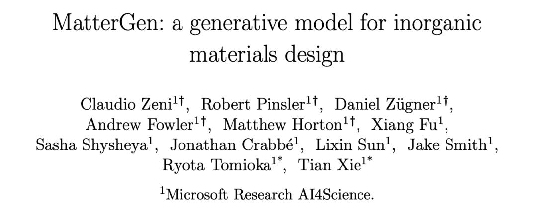 AI再颠覆材料学，微软MatterGen直接生成新材料，稳定性超SOTA模型2.9倍-36氪