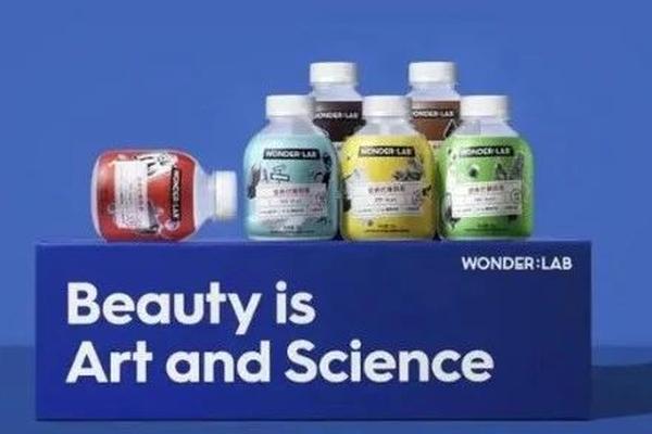 WonderLab万益蓝被指虚假宣传，旗下产品安全性及功效性存疑？-36氪