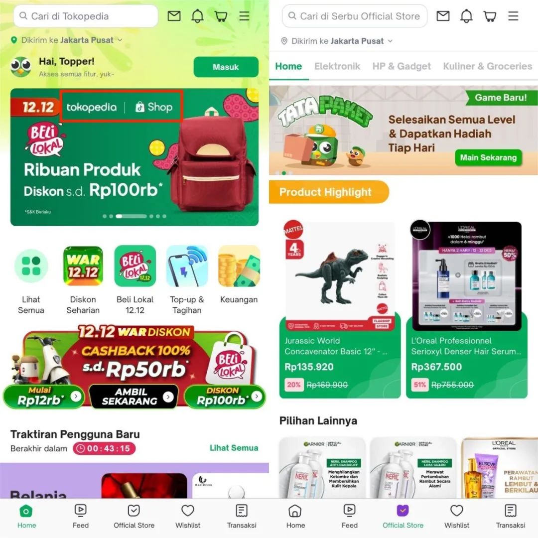 TikTok控股Tokopedia：印尼重启直播带货-36氪