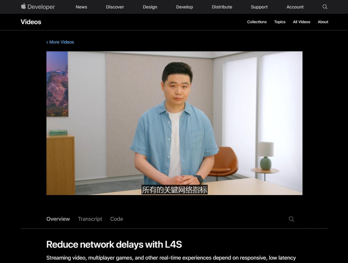 iPhone支持的「L4S」技术，到底有啥用？-36氪