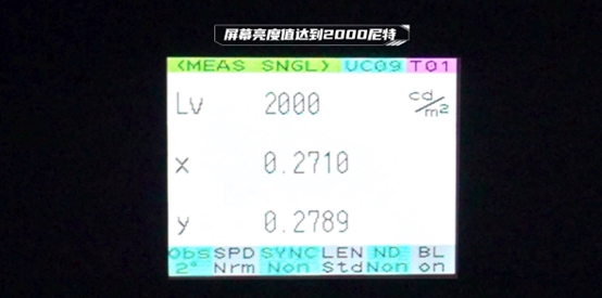 华为发布“巨幕手机”，能否掀起电视产业的新变革？-36氪