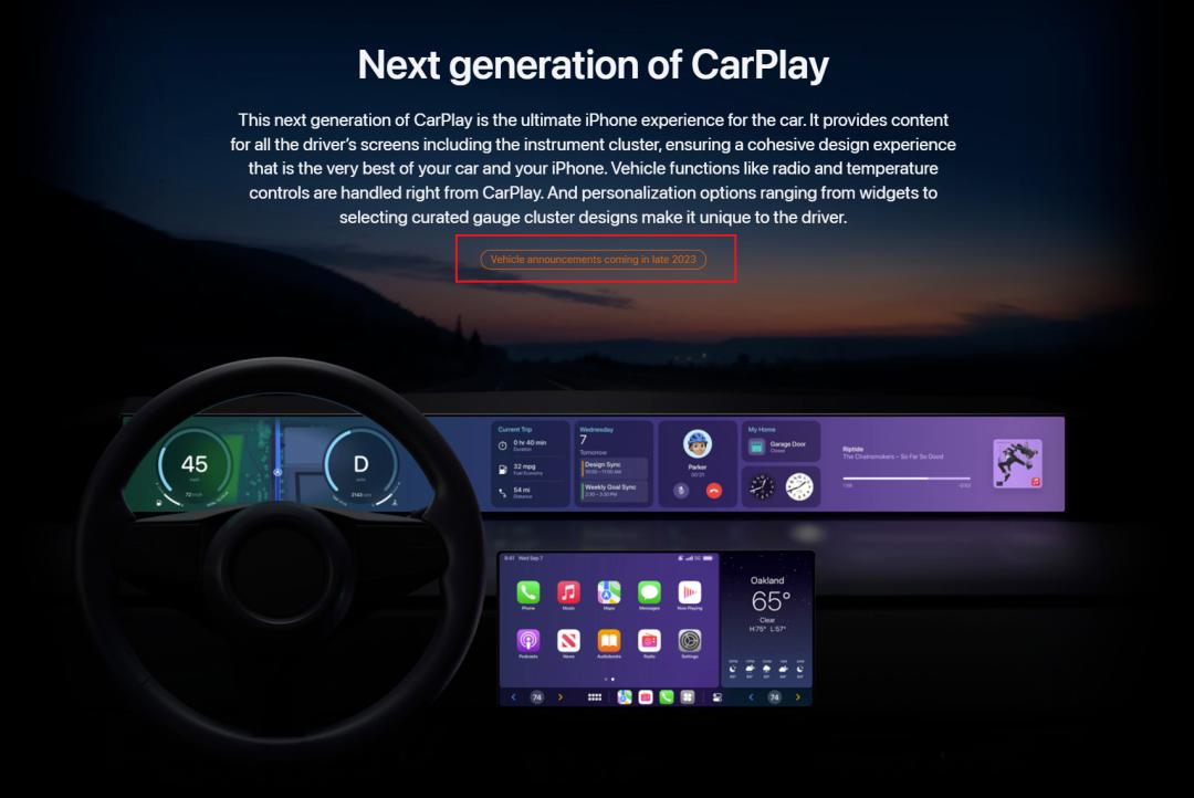 新版 CarPlay，会成功吗-36氪
