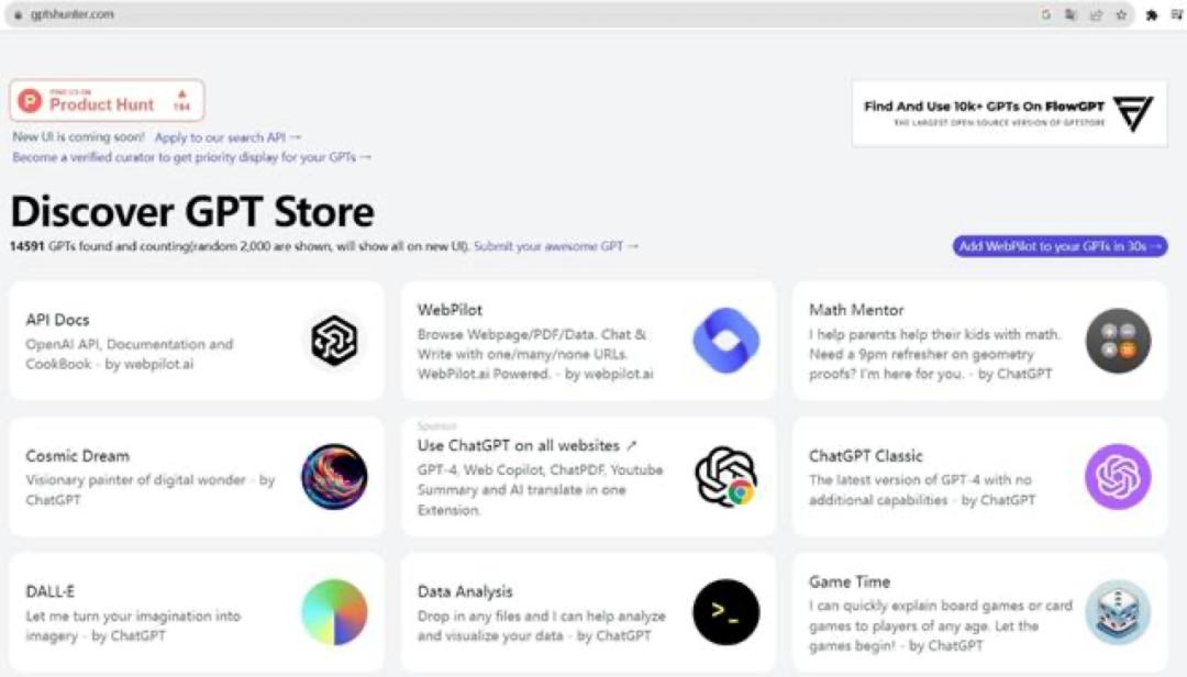 审视AI Agent：追捧、落地，和2024年的To B破局点-36氪