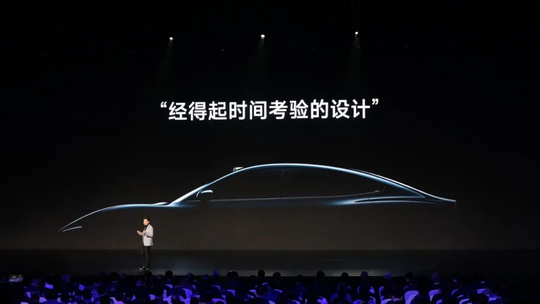 三小时发布一文看尽：零百加速2秒级，小米汽车SU7发布，雷军：9.99万就别想了-36氪