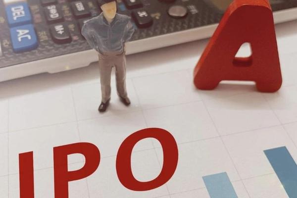 IPO年终盘点：今年IPO市场落下帷幕，融资3559亿，骤降4成-36氪