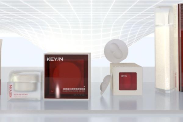 36氪独家｜若羽臣再投功效护肤，科技品牌KEYiN获数千万融资-36氪