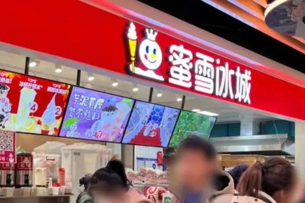 一年超70亿杯，年轻人喝出两个IPO-36氪