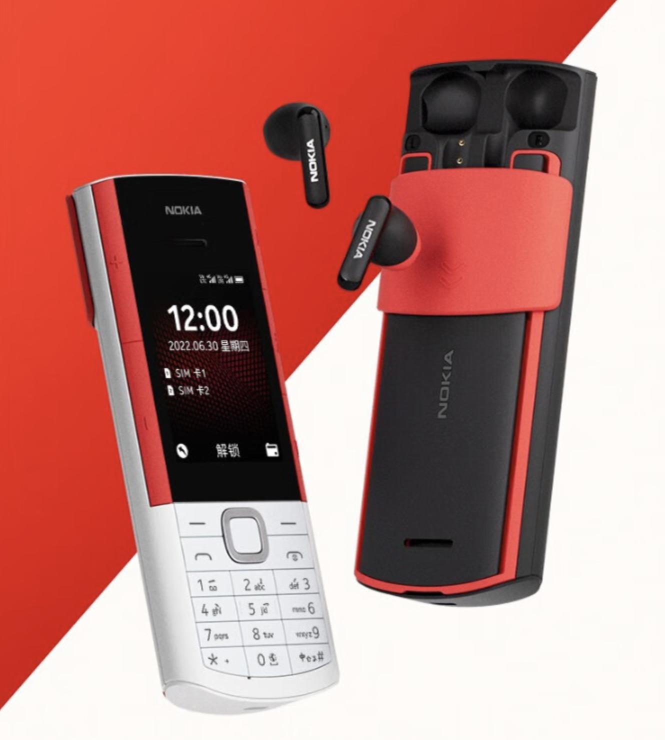 能当投影的手机，为什么没人愿意买？-36氪