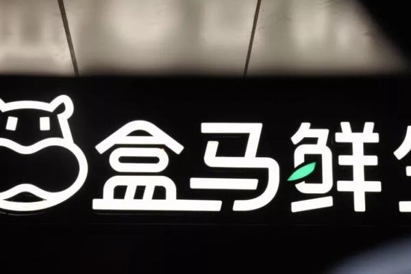 盒马怎么老转弯？-36氪