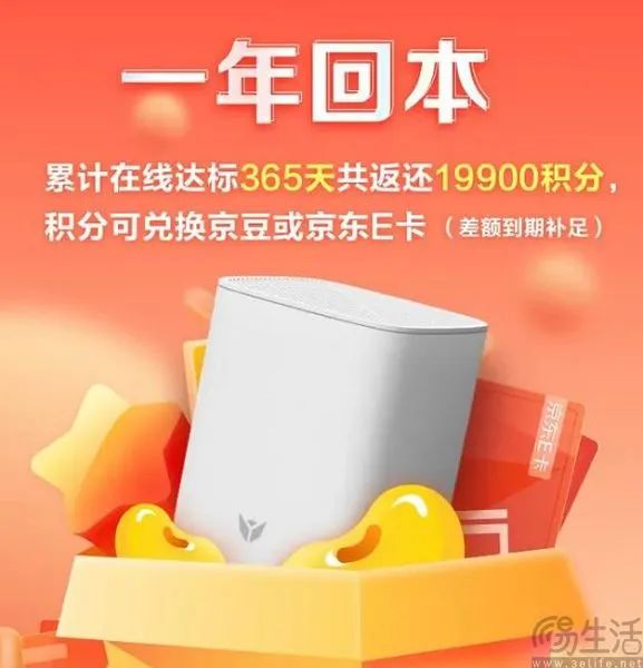 联通对PCDN痛下杀手，用闲置宽带挣钱成了伪命题-36氪