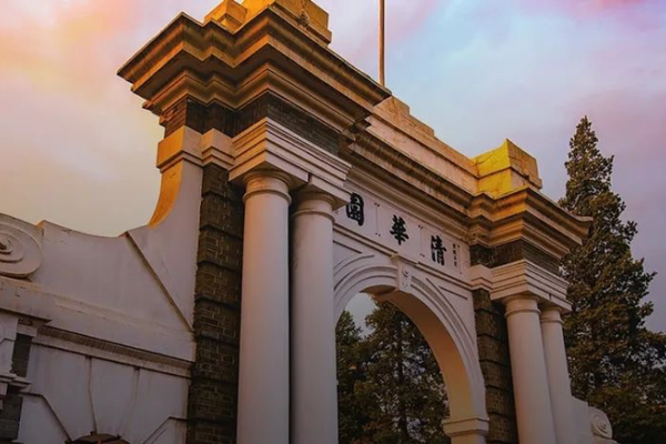 2024 CSRankings全球计算机科学排名发布，AI领域中国高校霸榜，清华排名第一-36氪