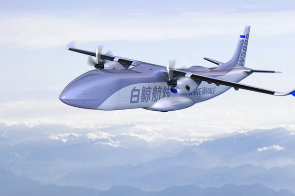 「白鲸航线」天使轮融资累计超亿元，W5000大型无人货运飞机研制取得新进展｜硬氪首发-36氪