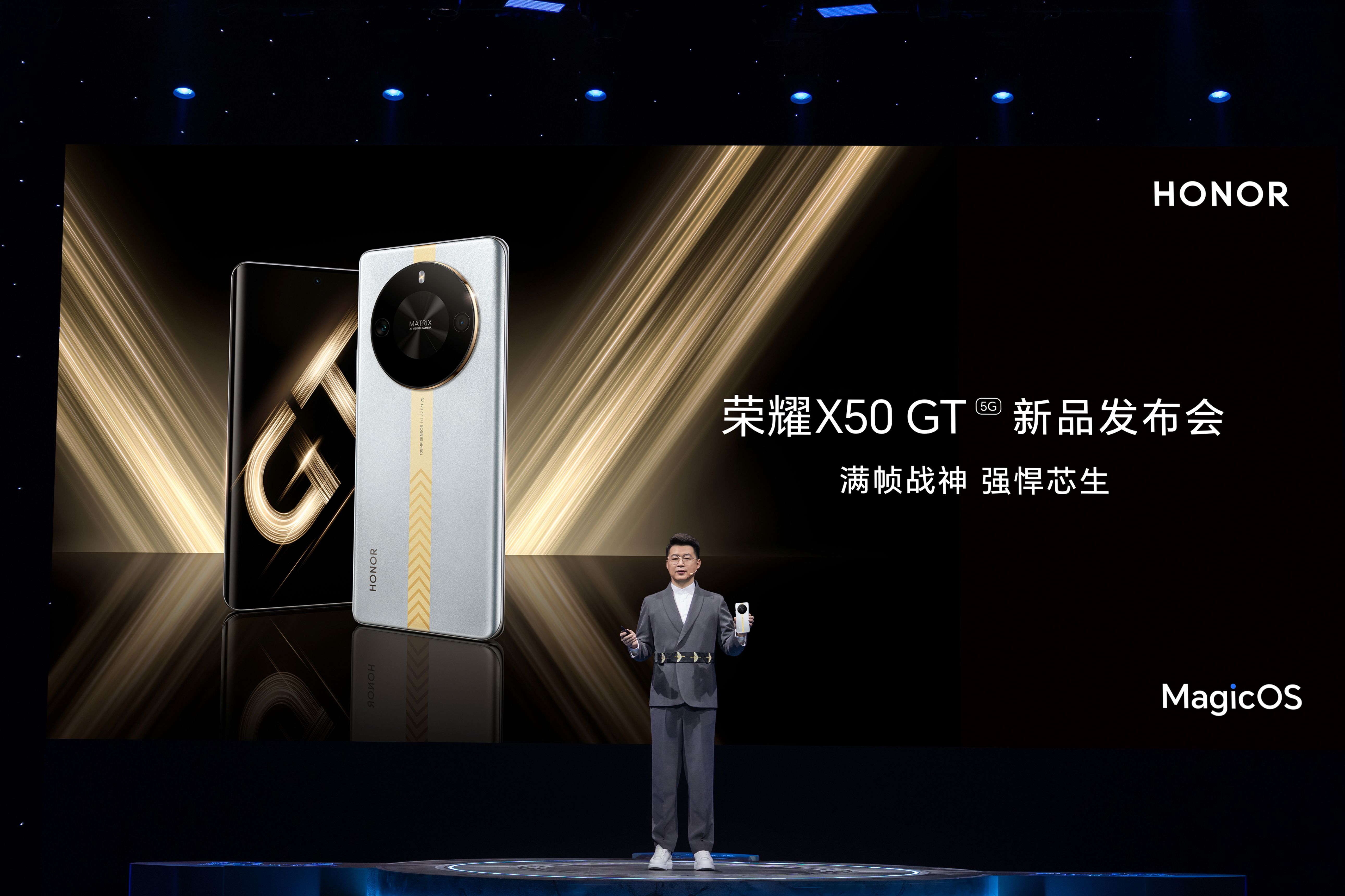 科氪丨荣耀X50 GT正式上市，“满帧不设限、冰龙VC、灵龙触控”开启性能越级之旅-36氪