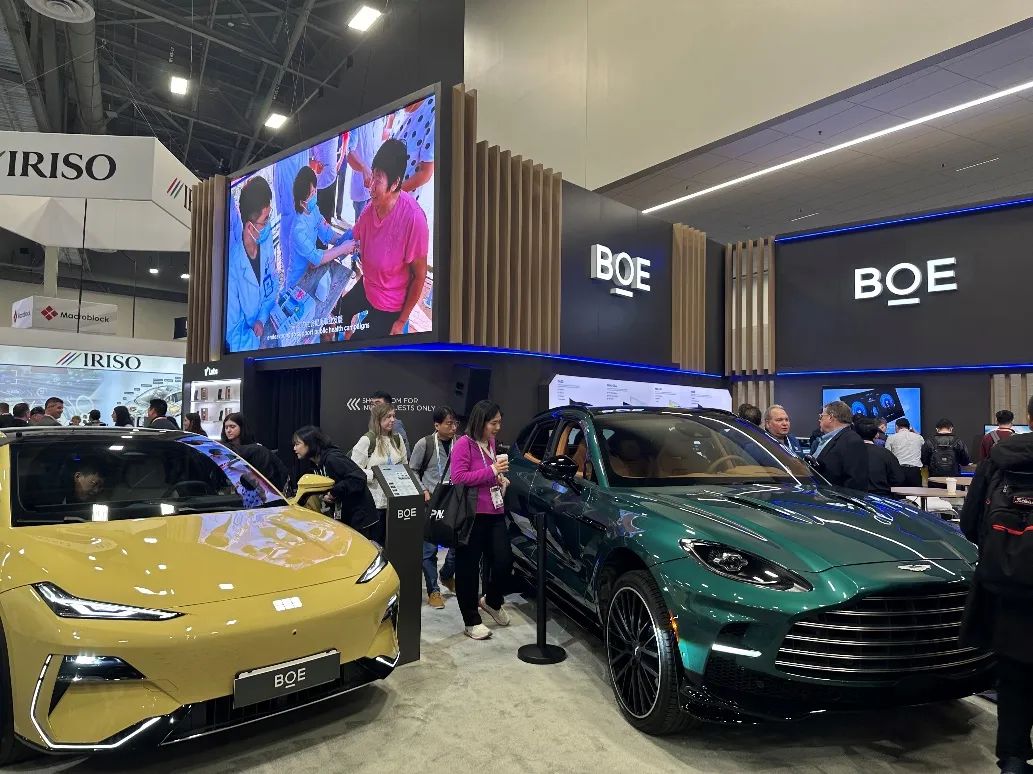 新战场还是造梦地？AI“入侵”CES-36氪