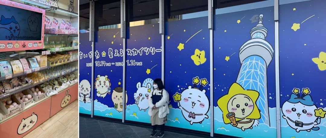 爆火的chiikawa，“加速”的内地商业化-36氪