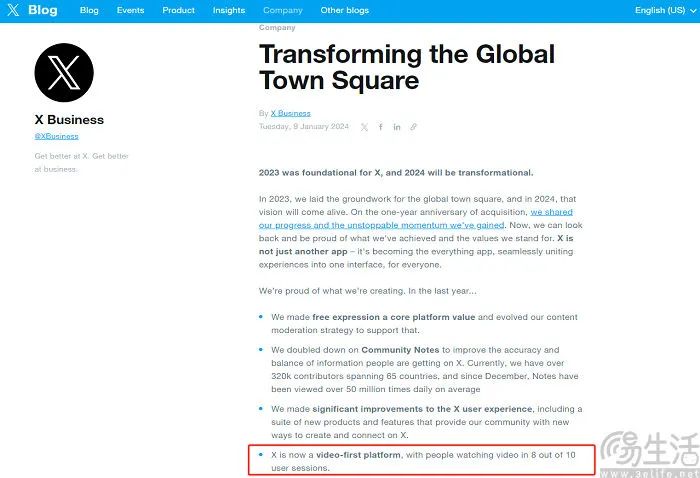 X平台宣布转型“视频优先”，但这可能并不容易-36氪