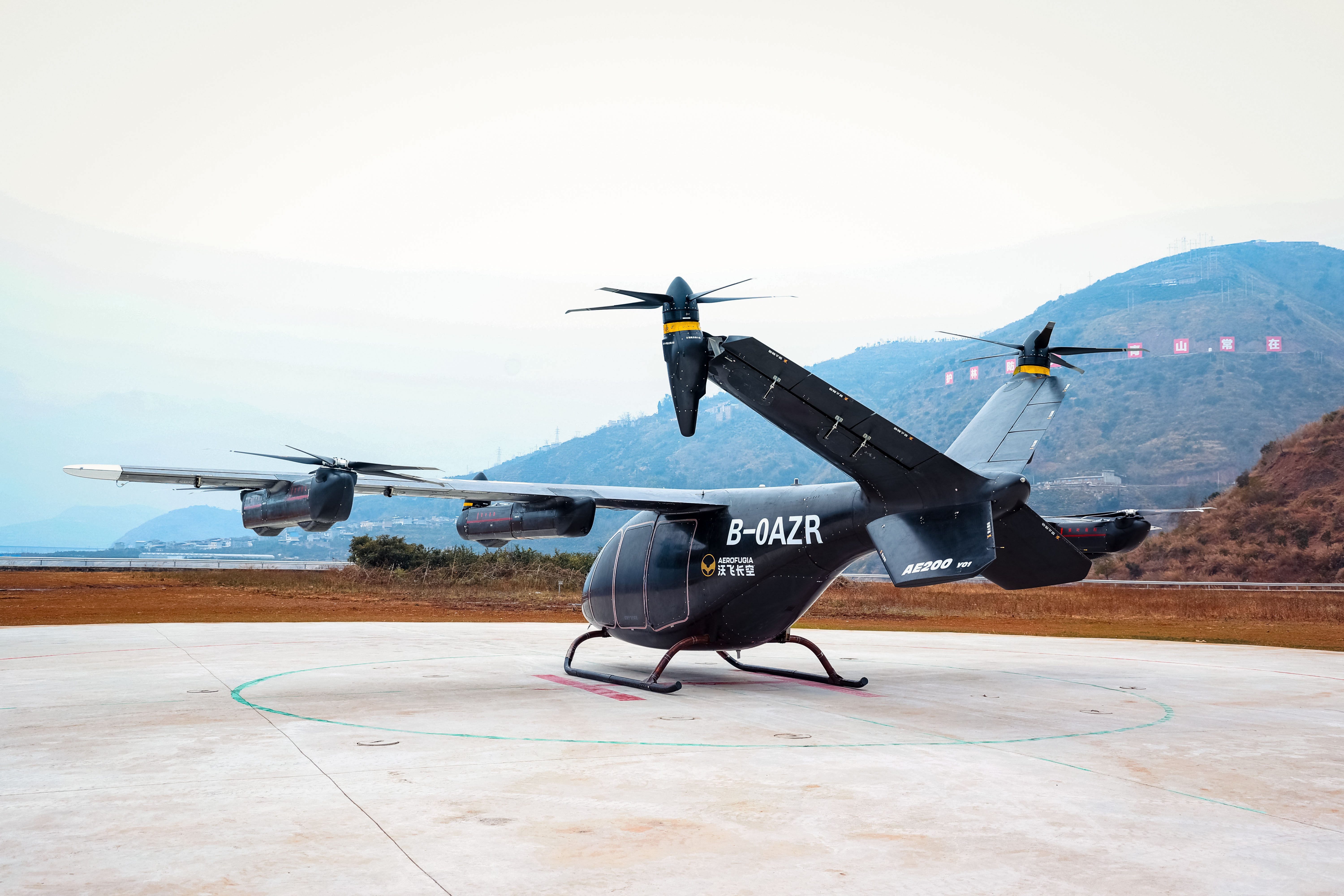 「沃飞长空」飞行汽车AE200取得多项进展，向大众身边的“低空经济”进发-36氪