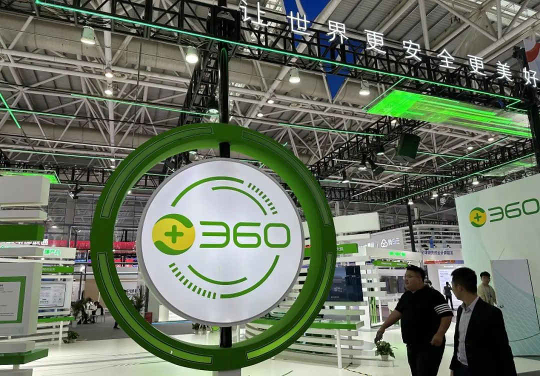 周鸿祎身后的360，如今发展得怎样了？-36氪