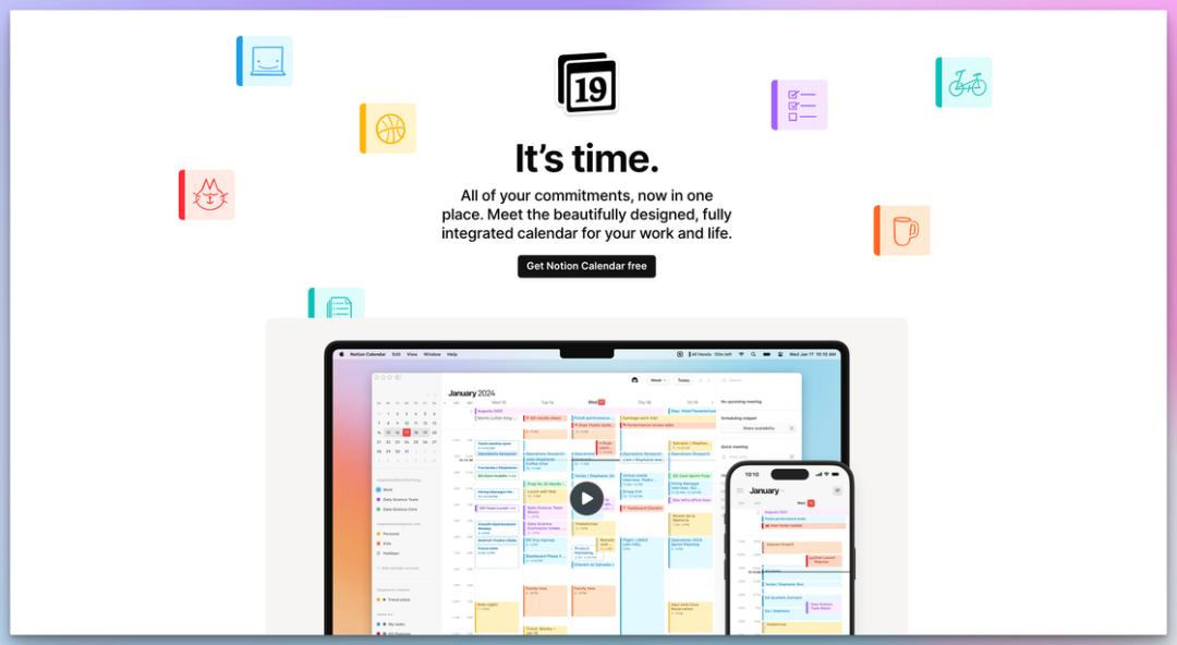 Notion Calendar 简评：打通 Notion 与日历，却说不上完美-36氪