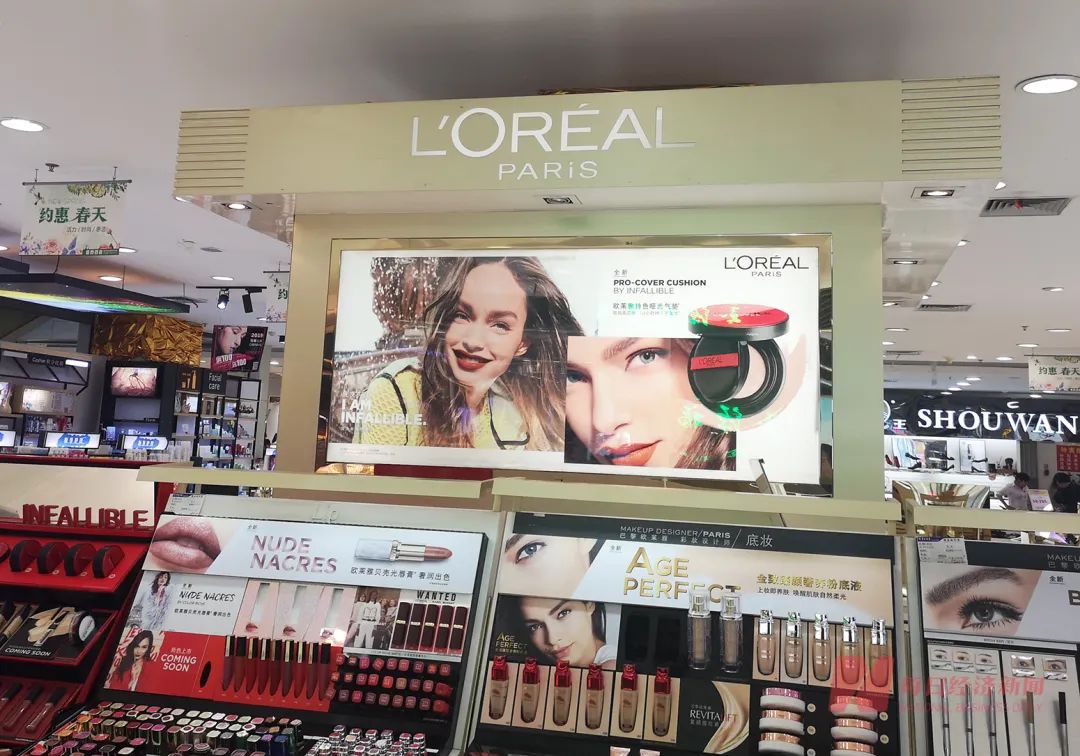 2024年了，美人妆“重返线下”的风愈刮愈烈 - C2CC传媒