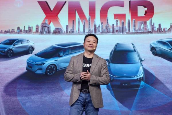 小鹏汽车城市XNGP开城243座，2025年面向全球市场-36氪