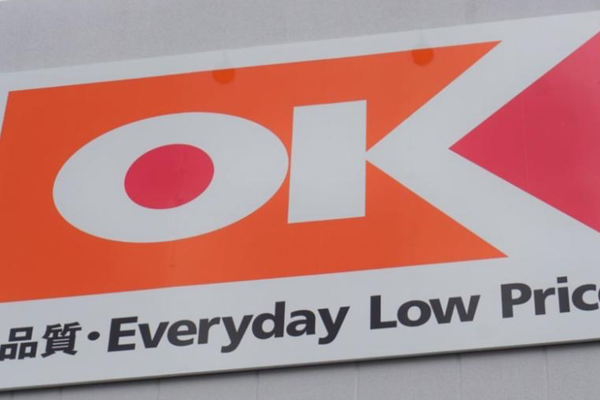 为省电夏季只卖常温饮料，折扣化38年，日本OK超市如何“抠”出677万会员？-36氪