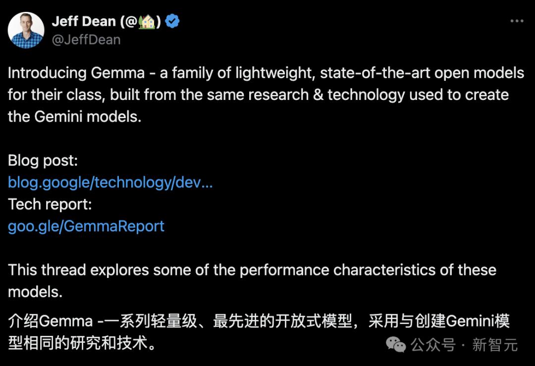 全球最强开源大模型一夜易主，谷歌Gemma 7B碾压Llama 2 13B，今夜重燃开源之战-36氪