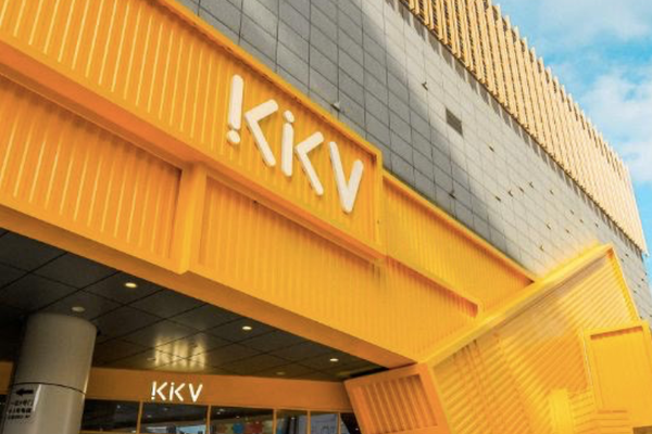 KK集团“四战”IPO：四年亏了70多亿，偿债压力也不小-36氪