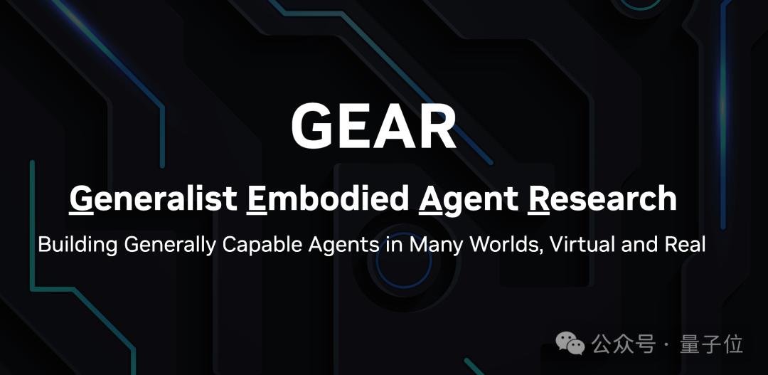 英伟达成立最壕AI实验室：Jim Fan领衔，专攻具身智能-36氪