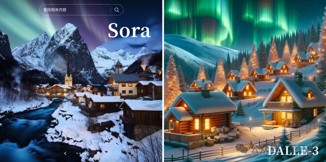 Sora外部测试翻车了，3个视频都有Bug-36氪