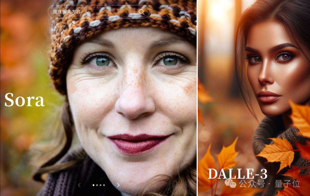 Sora外部测试翻车了，3个视频都有Bug-36氪