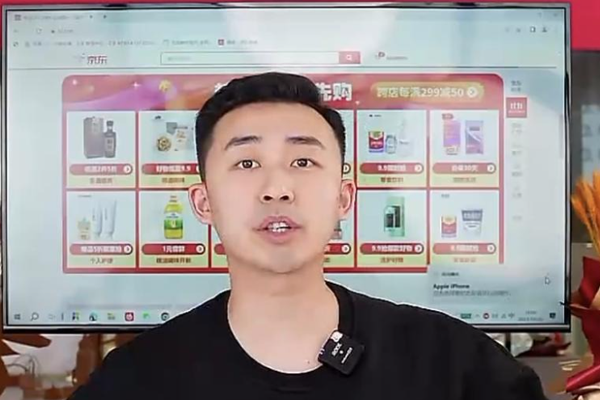 亲自下场做MCN，淘宝直播坐不住了-36氪