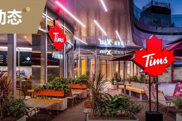 独家专访Tims：同比增长67%，“咖啡+贝果”是怎么做爆的？-36氪
