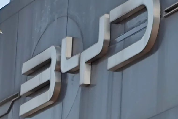 U9售价168万元，比亚迪仰望“飘”了？-36氪